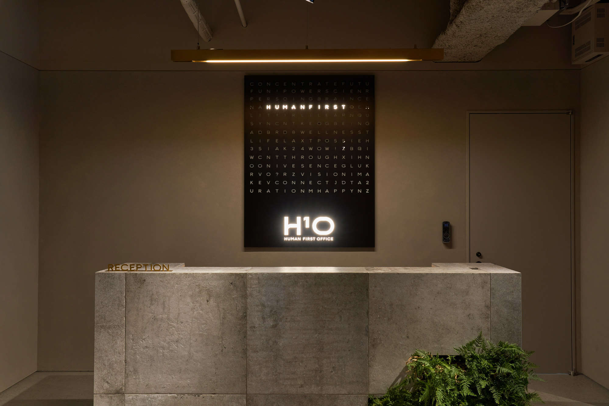 【公式】H1O西新宿 サービスオフィス｜H1O（ワンオー） 野村不動産のサービスオフィス・レンタルオフィス